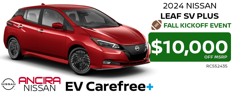 Ancira Nissan Dealership San Antonio