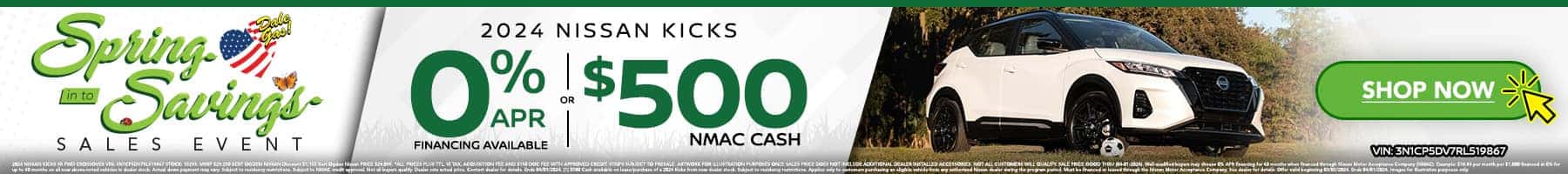 New Nissan Pathfinder | Bert Ogden Nissan