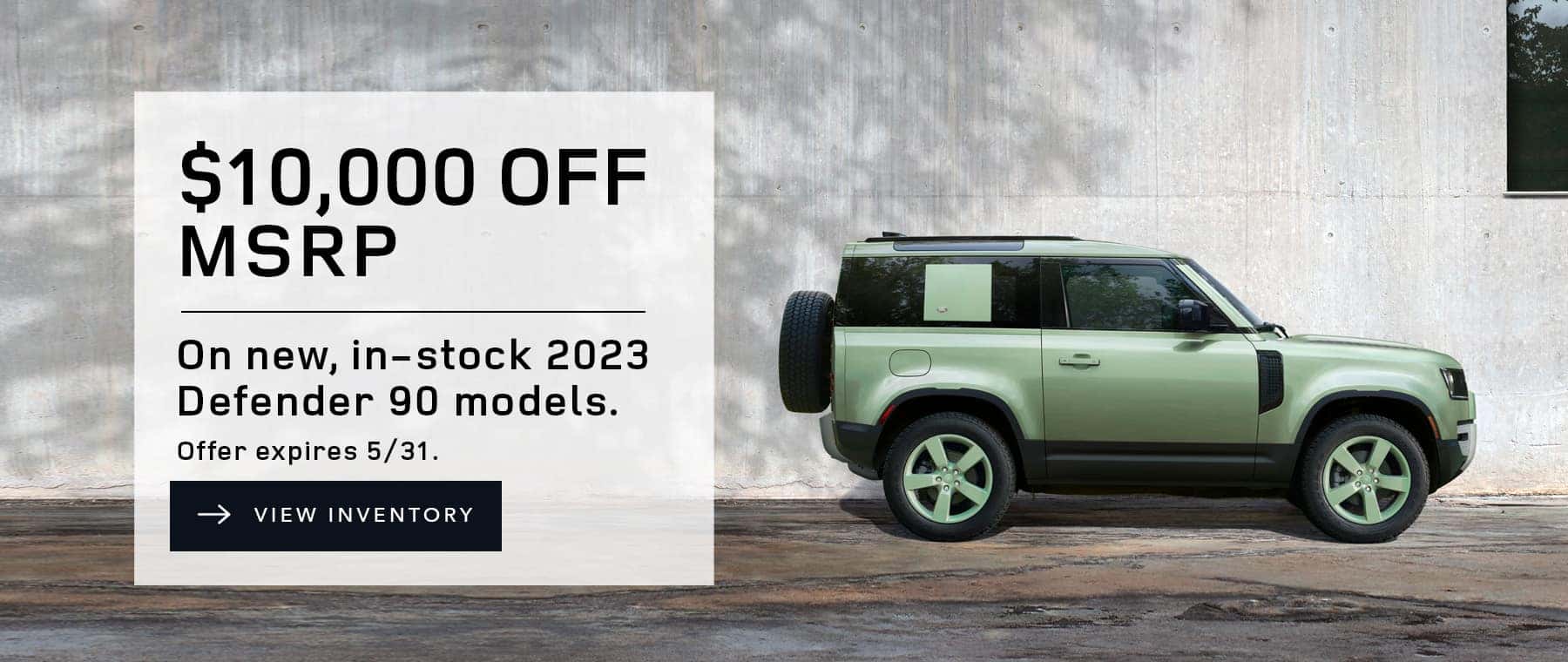 Land Rover Denver | Land Rover Range Rover Dealer in Littleton, CO