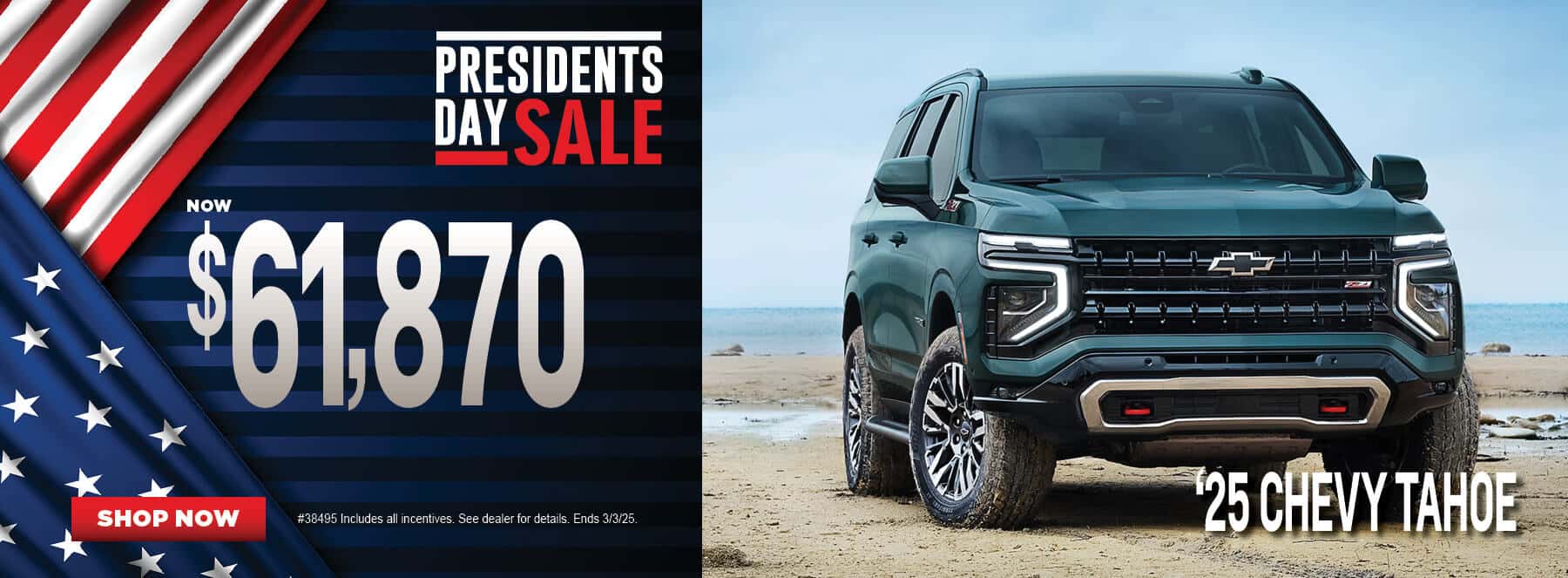 St. Louis Chevrolet Dealer| New & Used Chevy Dealer | Weber Chevrolet