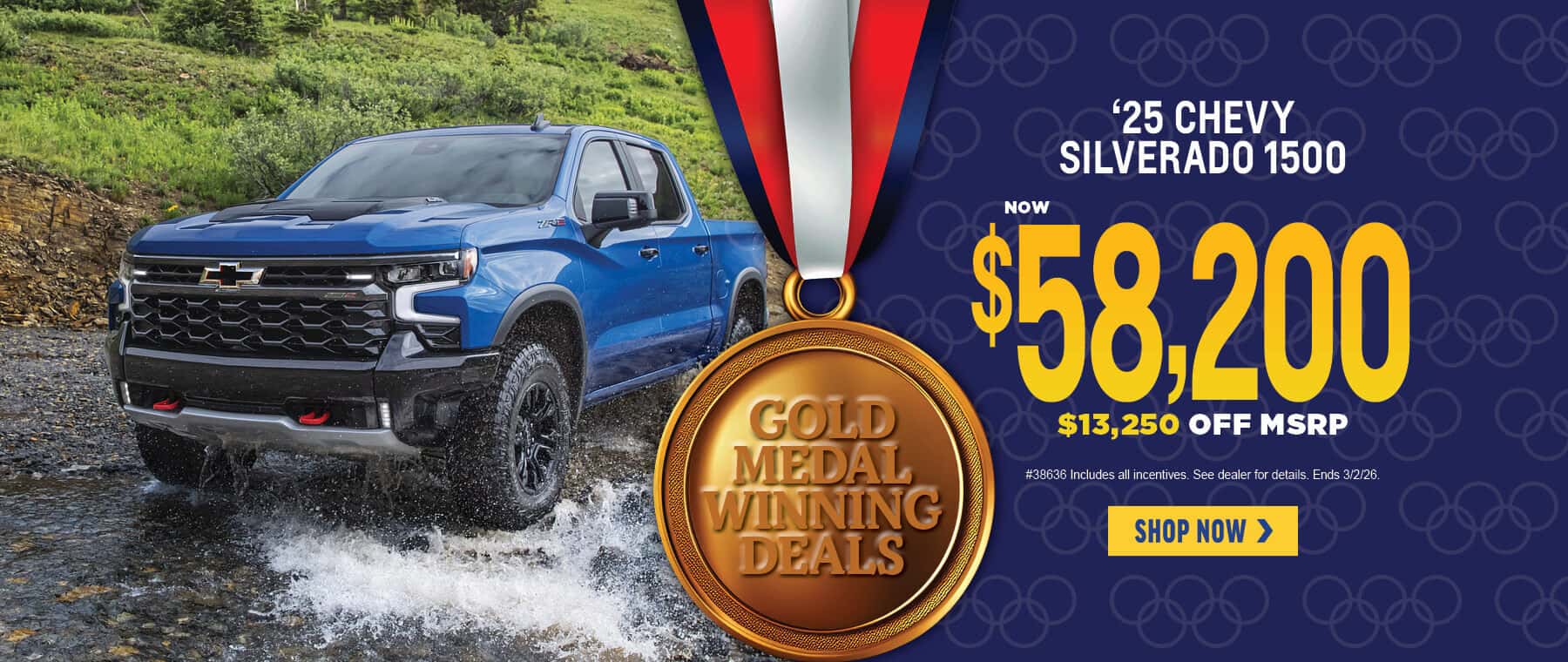 Homepage | Weber Chevrolet Granite City