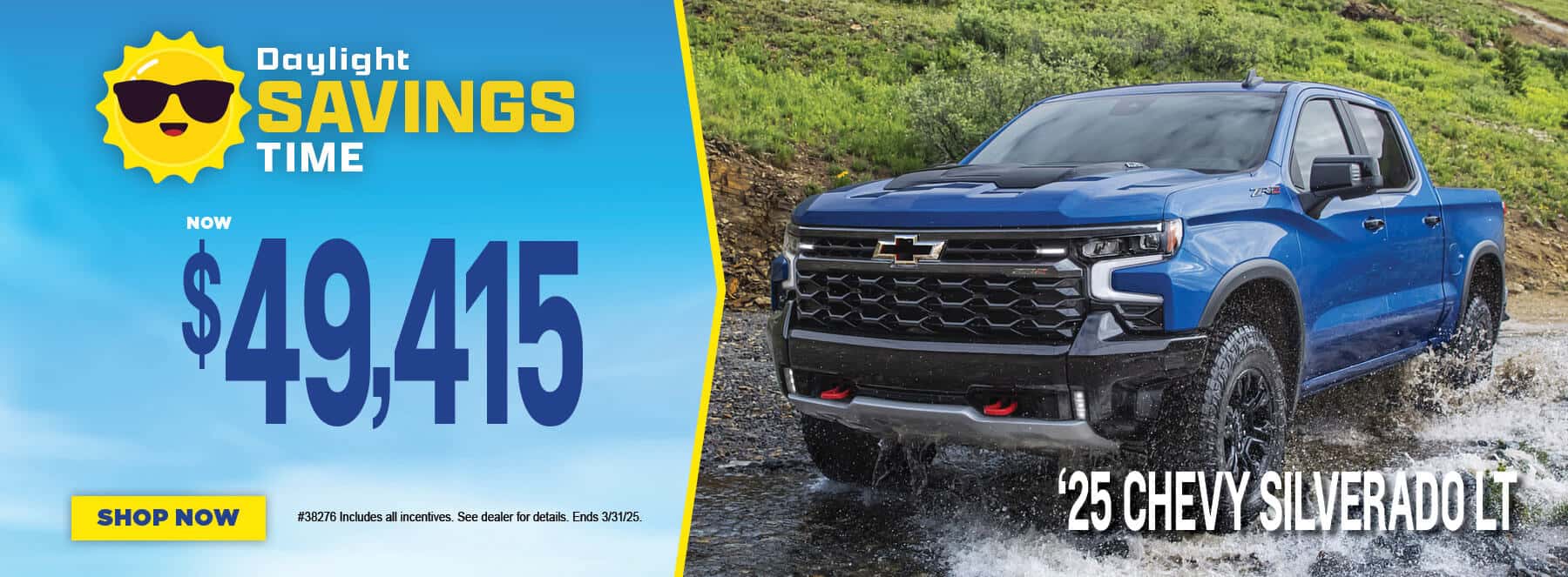 St. Louis Chevrolet Dealer| New & Used Chevy Dealer | Weber Chevrolet