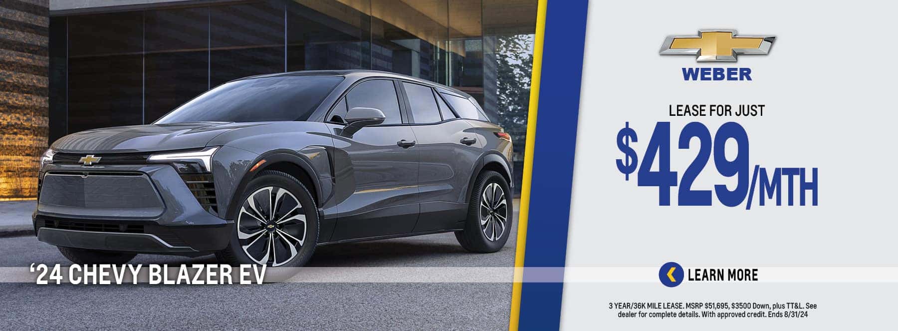 St. Louis Chevrolet Dealer| New & Used Chevy Dealer | Weber Chevrolet