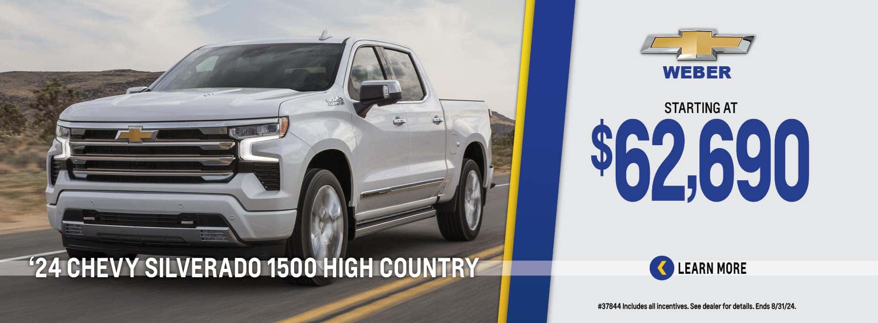 St. Louis Chevrolet Dealer| New & Used Chevy Dealer | Weber Chevrolet