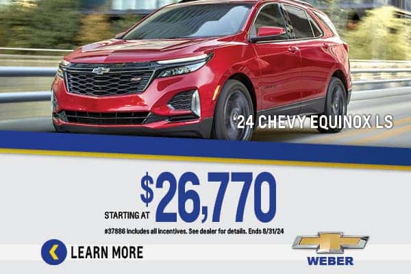 Chevrolet Monthly Specials St. Louis | Weber Chevrolet